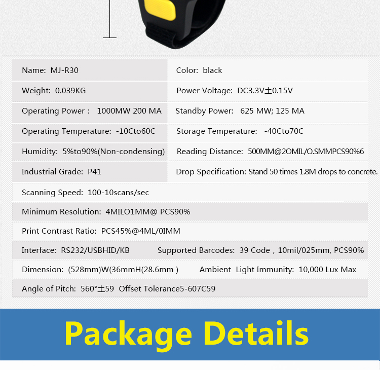 סורק ברקוד בלוטוס אצבע דגם R30 מבית SYMCODE - ברקוד סנטר