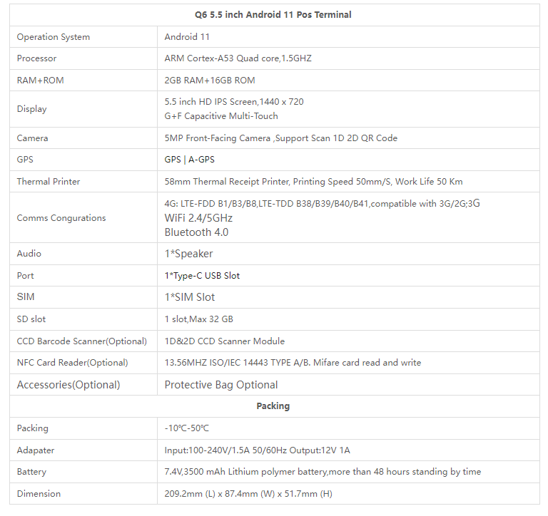 מסופון עם הדפסה ישירה דגם Q6 מבית SMART POS - ברקוד סנטר